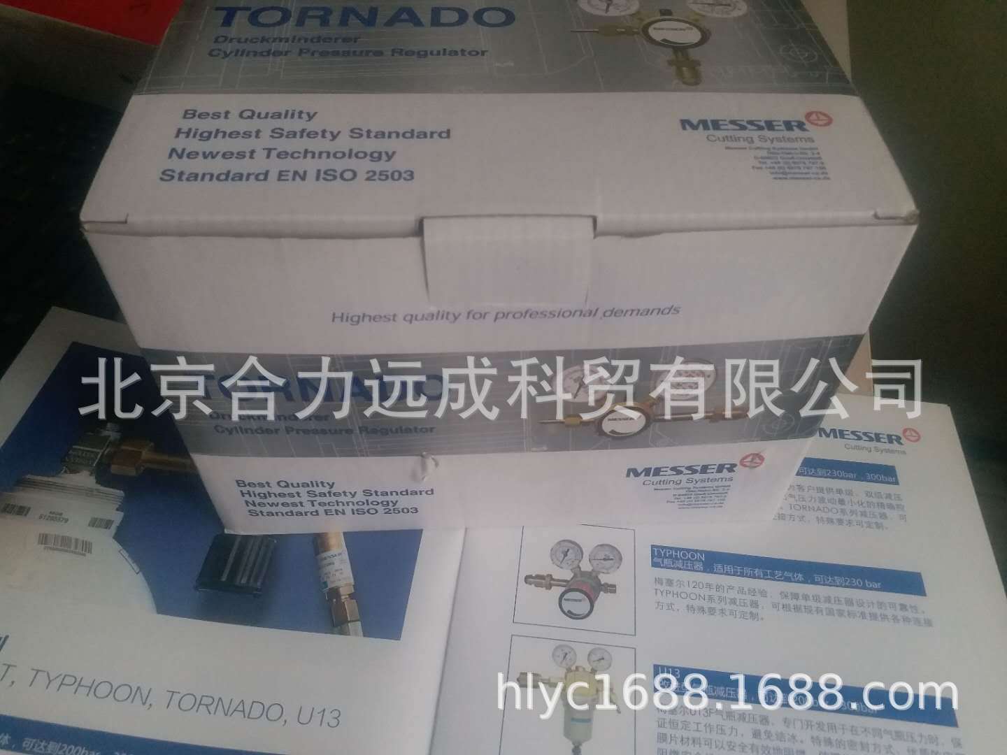 德国MESSER梅塞尔减压阀SPECTRON减压阀CONSTANT减压阀压力表-阿里巴巴