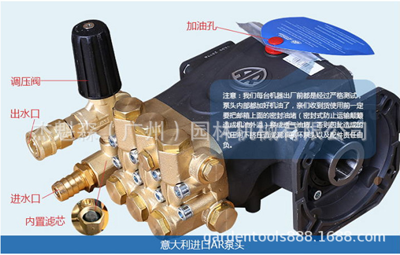 ar1416-ar1416批发、促销价格、产地货源 - 阿里巴巴