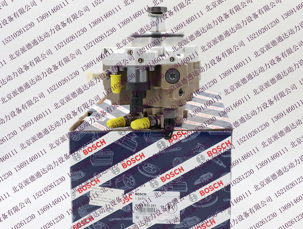 原装正品BOSCH博世0445020241共轨油泵/康明斯5311830油泵-阿里巴巴