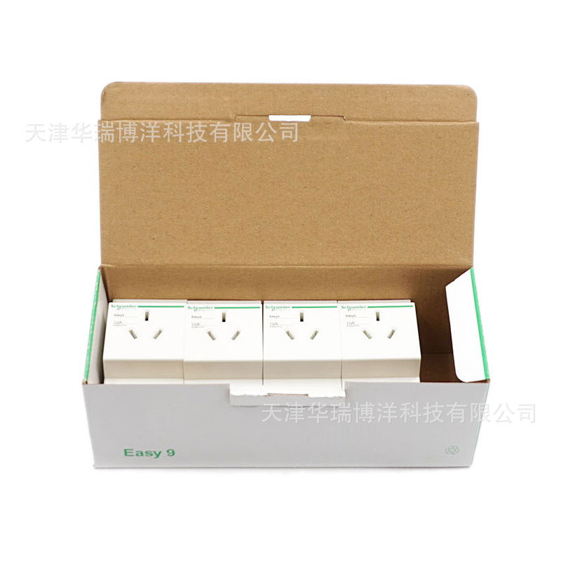 EA9X310导轨插座EA9X 3P 10A工业插座EA9X310三孔导轨插座-阿里巴巴