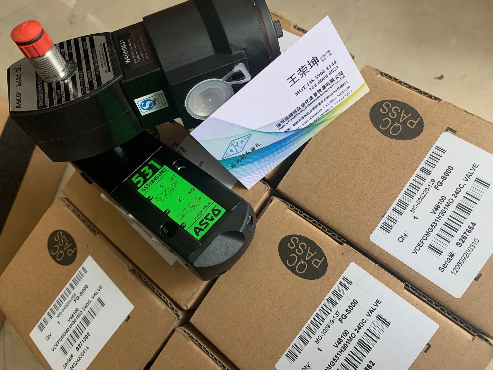 美国ASCO EF8262H187，24VDC EF8210G002，24VDC 全新原装正品-阿里巴巴