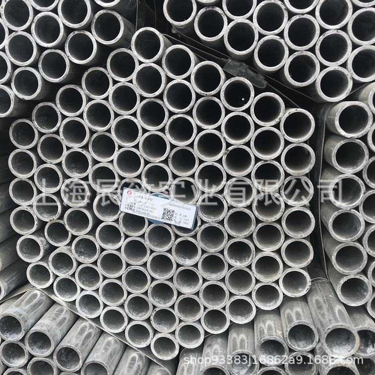 金洲牌镀锌钢管 工地用镀锌管Q235b DN15 DN200 生产加工尺寸批发-阿里巴巴