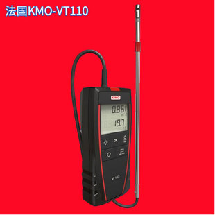 热线风速仪 KIMO手持热线式风速仪 凯茂VT110便携式热线风速计-阿里巴巴
