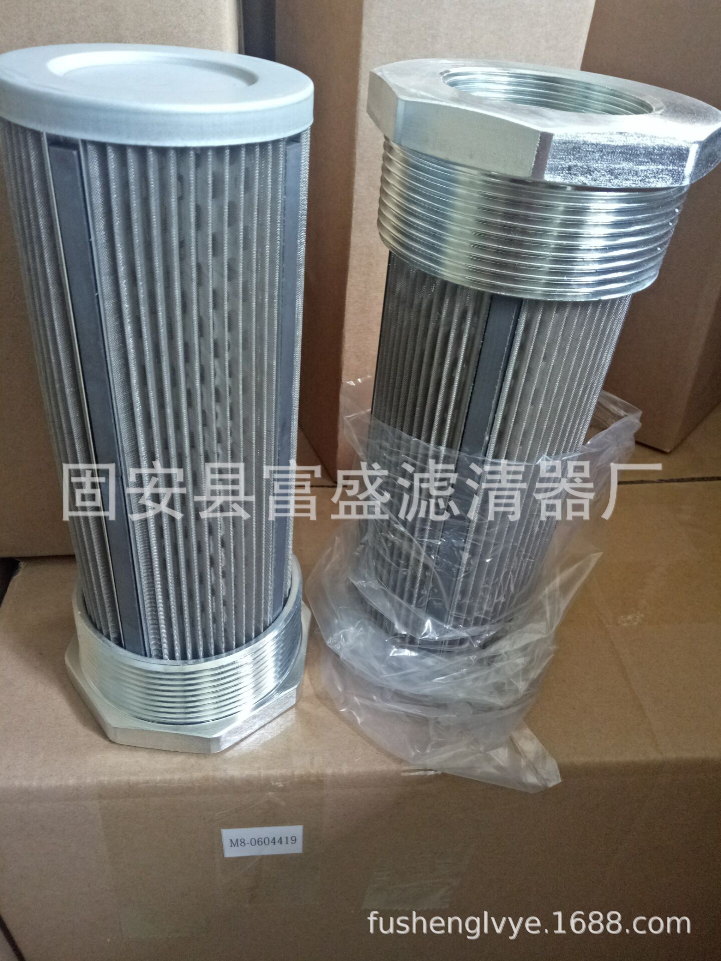 现货供应HF35360 P550787液压油过滤器滤芯-阿里巴巴