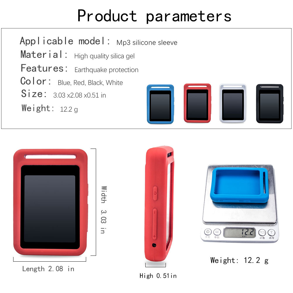 适用于Searick MP3播放器保护套2.4英寸随身版 MP3保护套防摔防刮-阿里巴巴