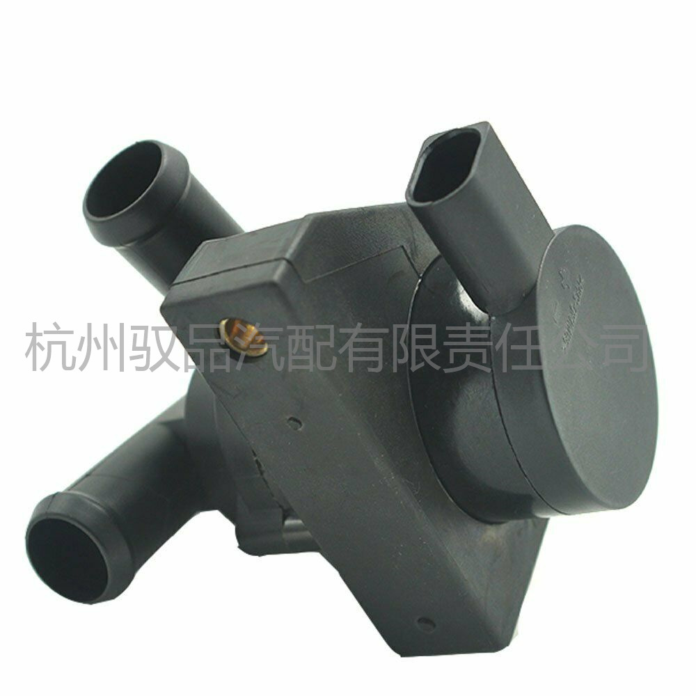 新品电子水泵 辅助水泵 附加水泵适用于奥迪 06E121601C-阿里巴巴