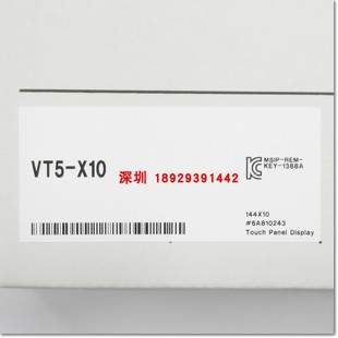 基恩士VT5-X10 10寸TFT彩色触摸面板显示器DC24V全新原装质保一年-阿里巴巴