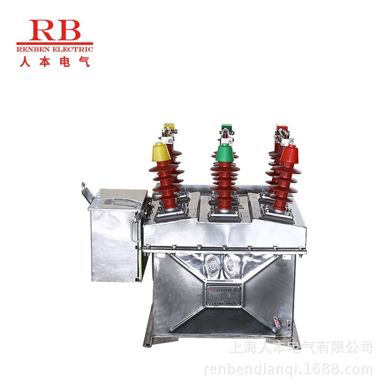ZW8-12G户外高压真空断路器10KV手动带隔离开关630A柱上开关-阿里巴巴