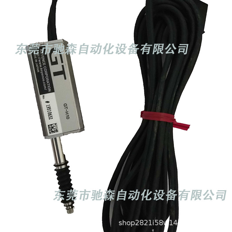 全基恩士接触式位移传感器GT-H10 GT-A10 GT-H22L检测头KEYENCE-阿里巴巴