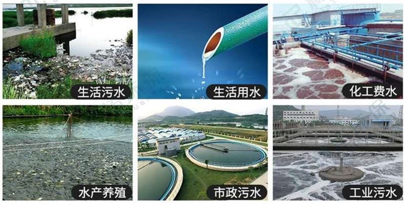 在线污水COD传感器UV254紫外吸收光谱(UV)法COD监测仪CODuv分析仪-阿里巴巴