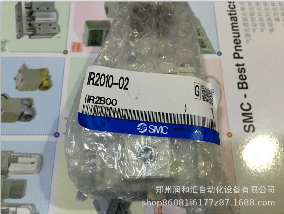 全新原装日本SMC精密减压阀 IR2120-02 IR2210-02-A-阿里巴巴