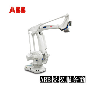 ABB IRB 760四轴机器人拆垛、整层码垛、物流搬运-阿里巴巴