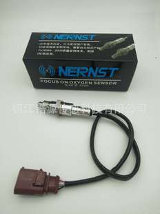 氧传感器 0258030048/049 适用于朗逸大众新朗行新13款前氧-阿里巴巴