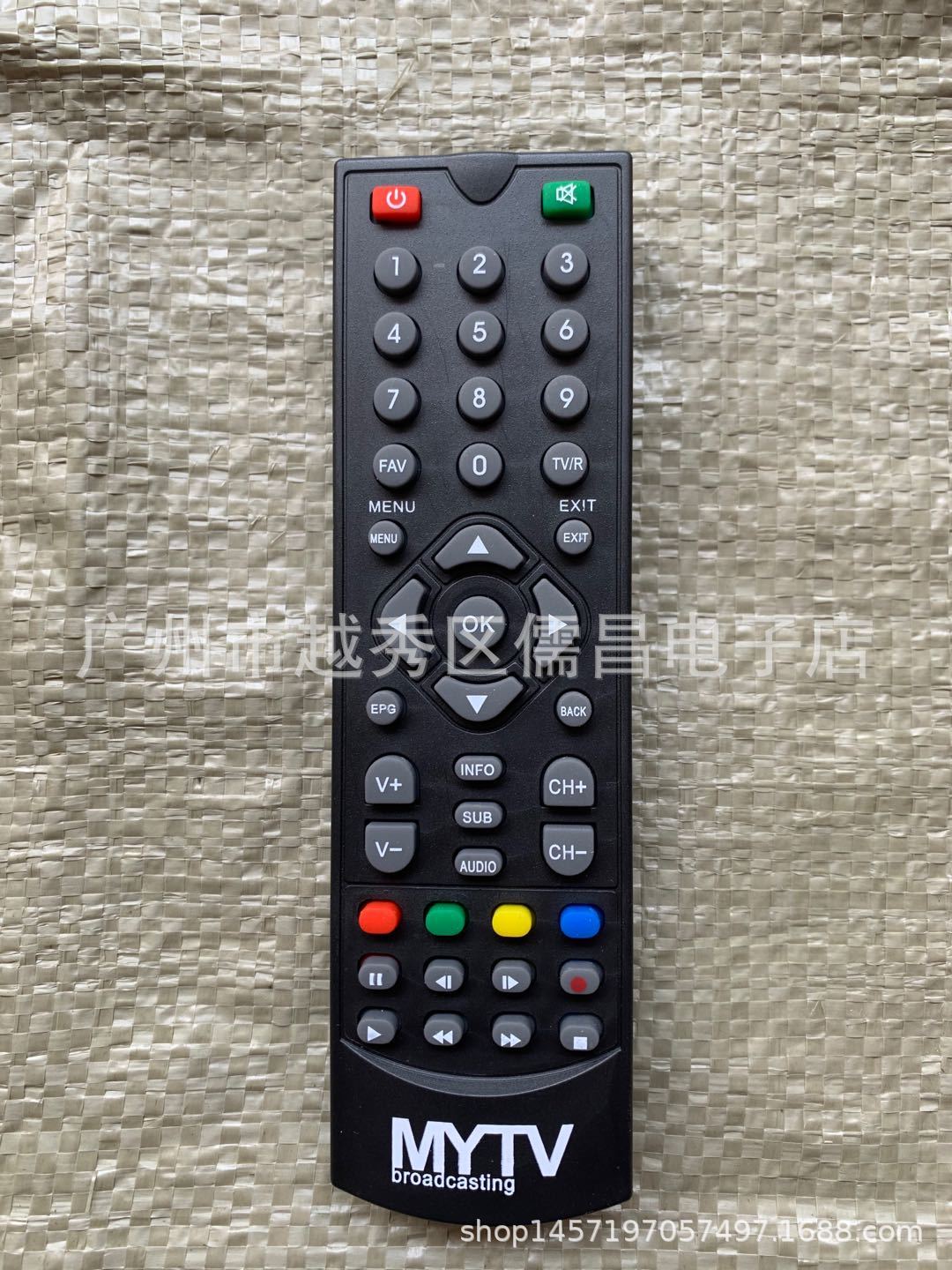 Mytv Remote Control 适用于马来西亚数码机顶盒MYTV遥控器-阿里巴巴