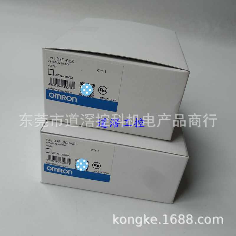 F03-16PT 1M 欧姆龙OMRON氟制漏液检测带-阿里巴巴