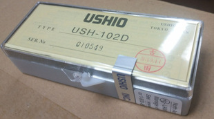代理日本 USHIO USH-102D 汞灯-阿里巴巴