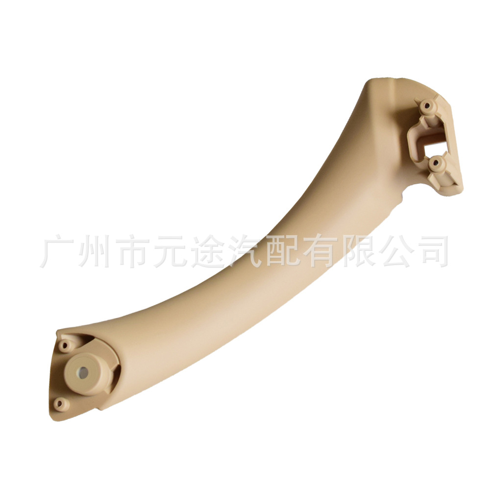 元途汽配适用于宝马老3系E90E91车门扶手内拉手汽车副驾驶门扶手-阿里巴巴