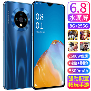厂家直销 M30Pro 8G+256G 安卓OTG功能手机 准5G网络-阿里巴巴