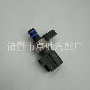 04799758AD 04799758T 适用于道奇吉普克莱斯勒 机油压力传感器-阿里巴巴