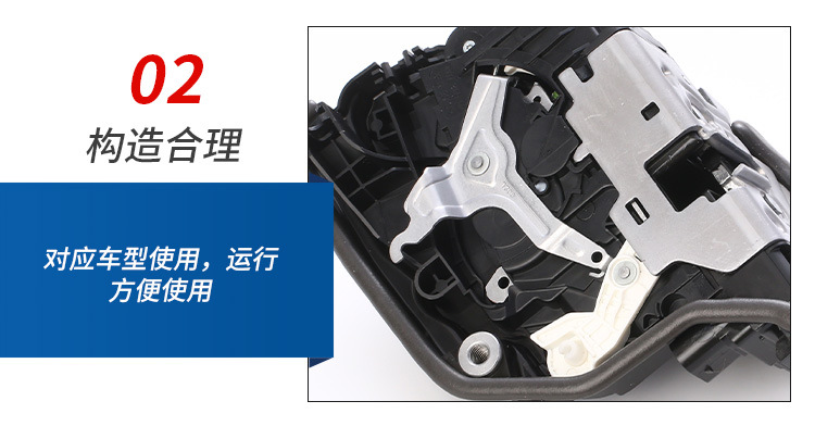 51217281945侧门锁汽车配件 左前门中控闭门锁总成控制器批发-阿里巴巴