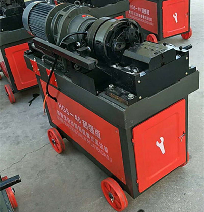 直螺纹剥肋滚丝机 50型钢筋锥螺纹自动套丝机 全自动钢筋滚丝机-阿里巴巴