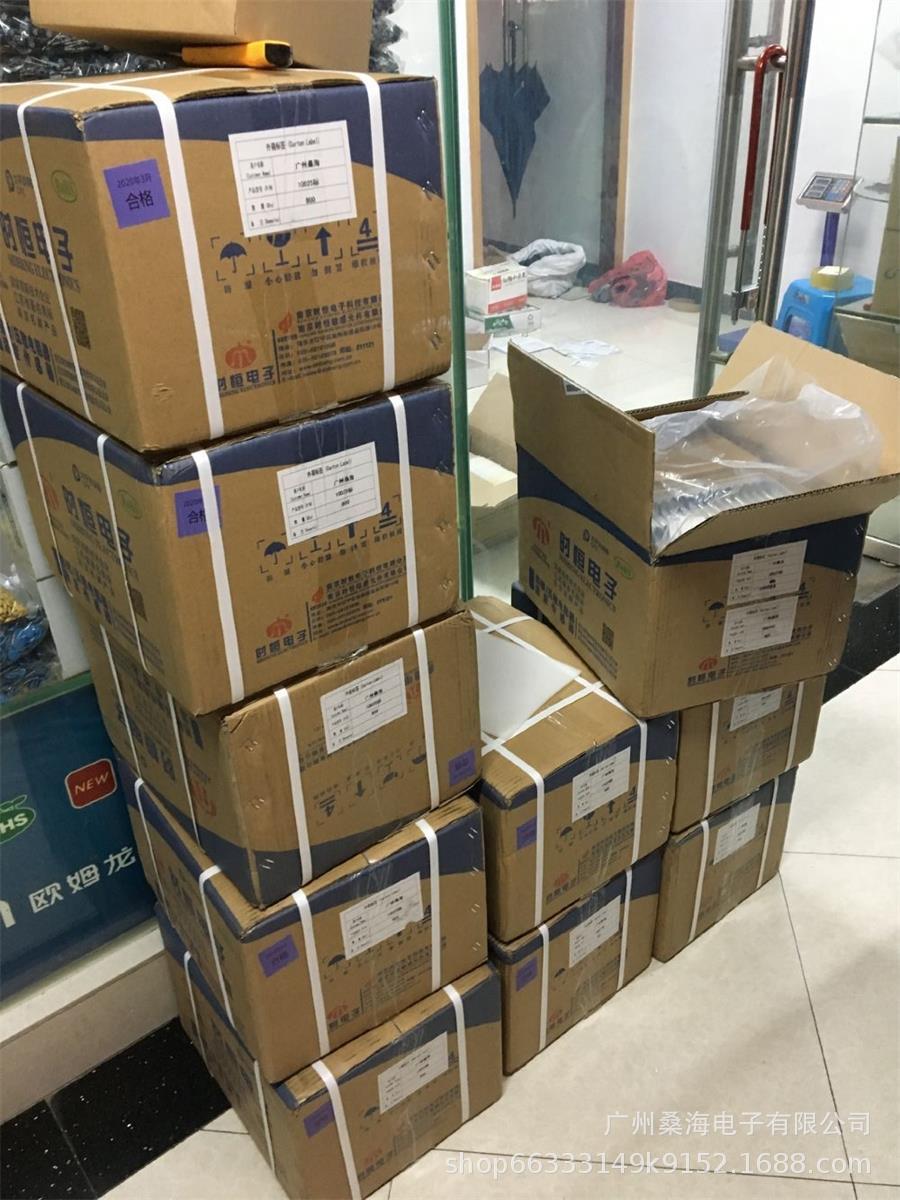 NTC MF72 3D11 3D-11 功率型 负温 电源专用正品南京时恒热敏电阻-阿里巴巴