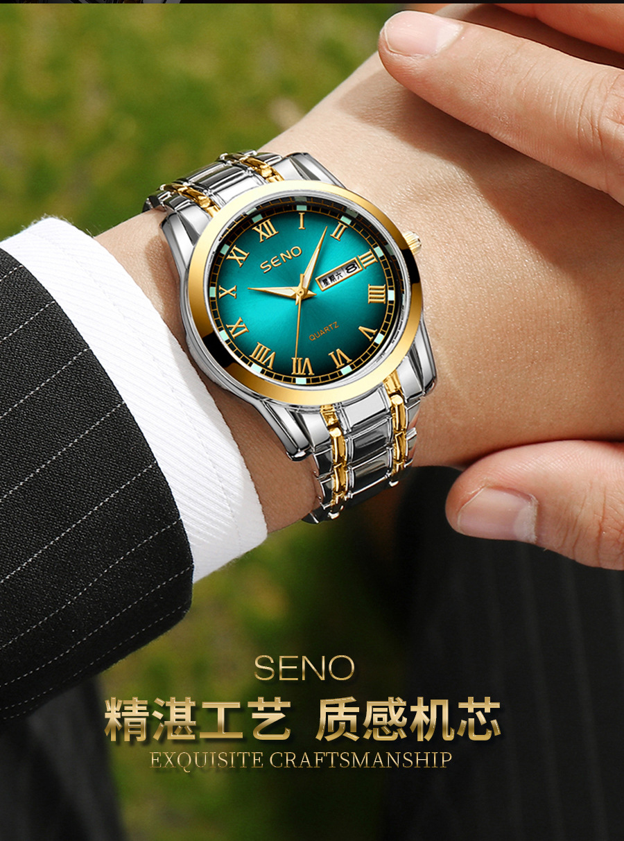 seno辰诺品牌手表间金非机械男士手表带夜光双日历防水商务腕表-阿里巴巴