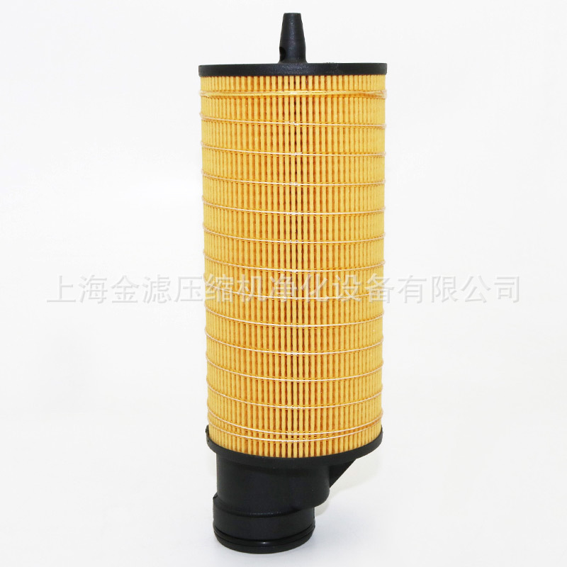 1622314200 1622365200内置油滤芯机油滤清器替阿特拉斯GA45 GA37-阿里巴巴