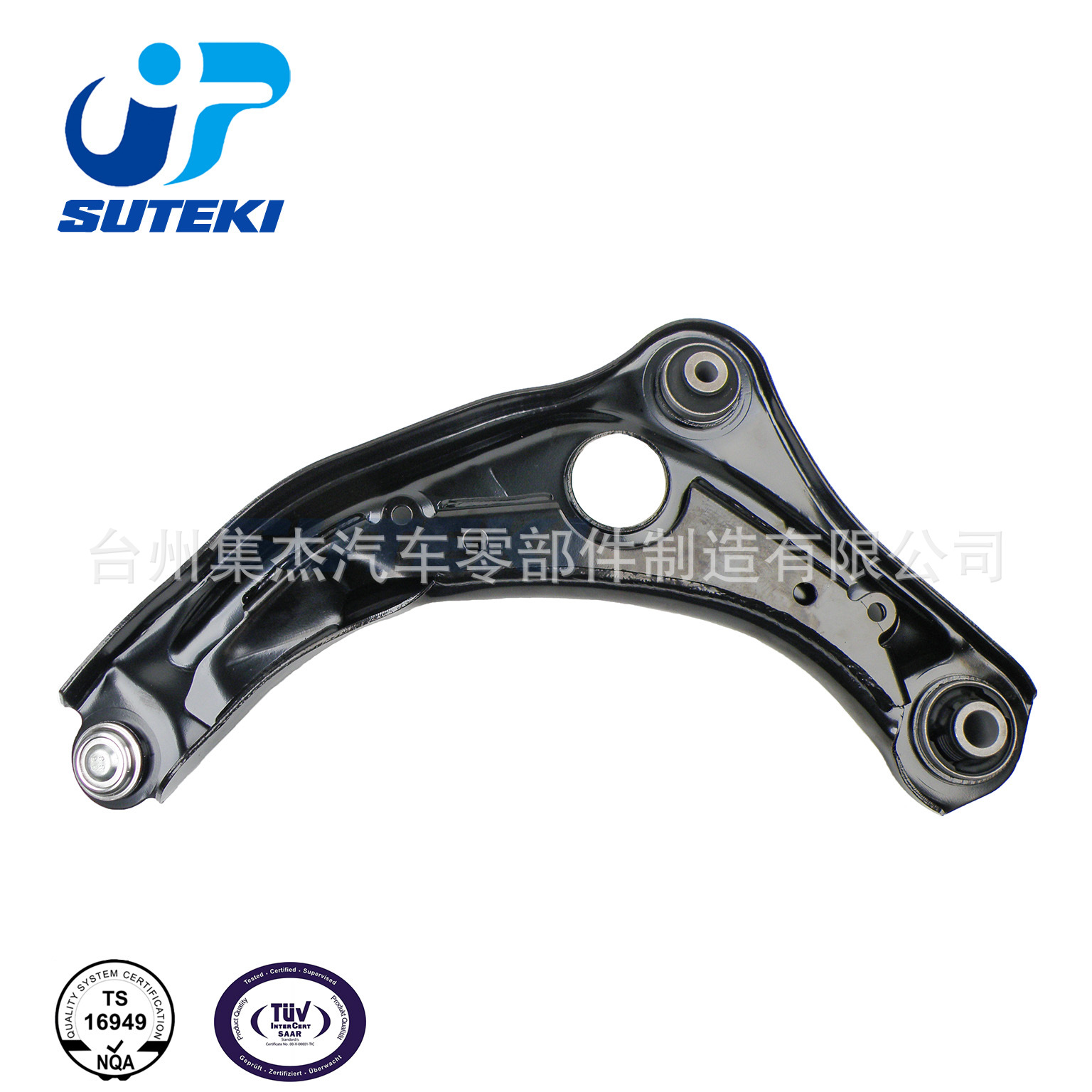 54500-5RF0A右下悬挂控制臂三角臂下叉臂摆臂适用于日产劲客-阿里巴巴