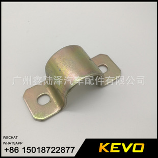 48823-60030适用于丰田LC兰德酷路泽前稳定杆支架-阿里巴巴