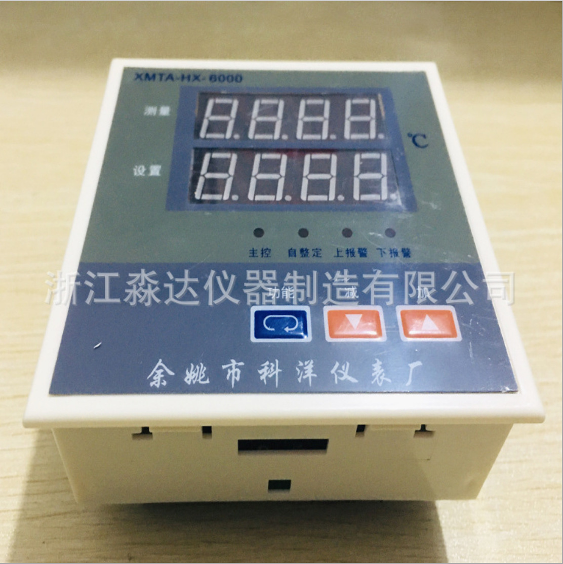 余姚市科洋仪表厂 XMTA-HX-6000箱式电阻炉 马弗炉 仪表 控制器-阿里巴巴