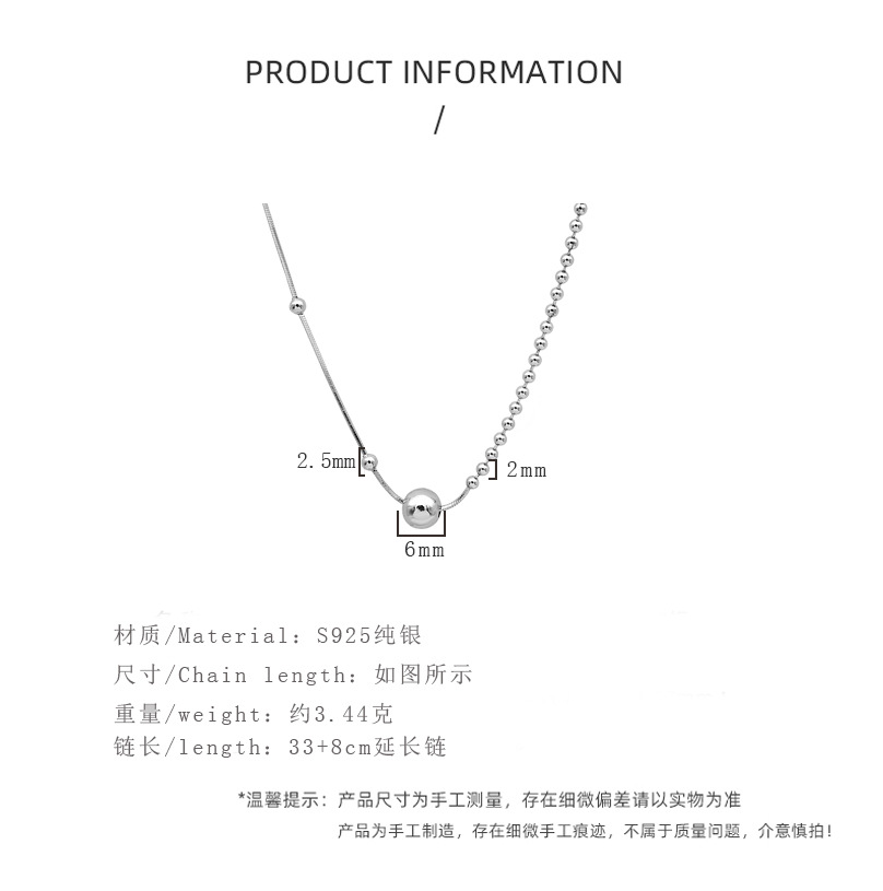 个性极简圆珠颈链s925纯银项饰chic韩式气质女款珠子项链潮人饰品-阿里巴巴