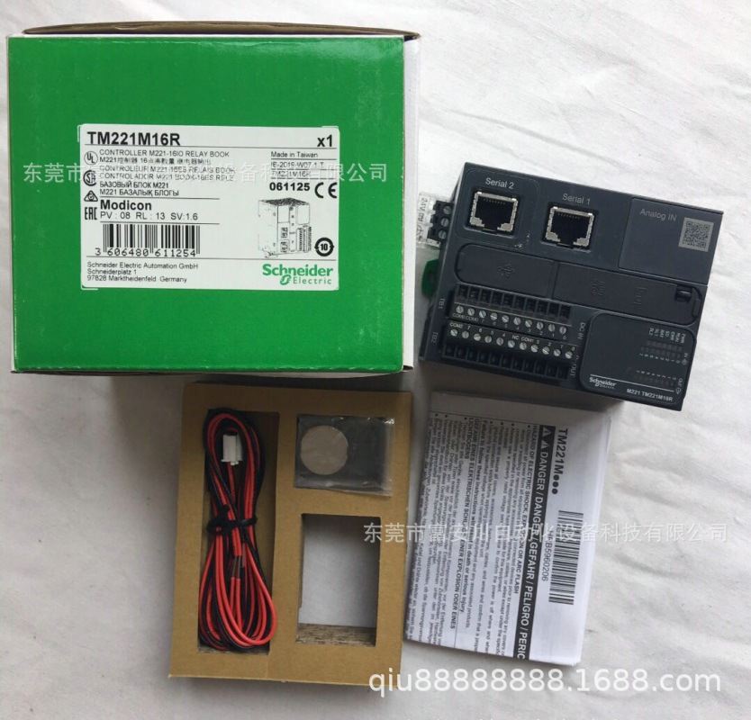 全新原装（Schneider）施耐德 TM221M16R 数字开关现货实拍议价-阿里巴巴