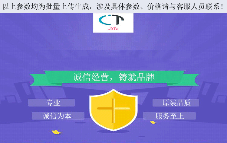 全新原装Computar两千万像素高清定焦工业镜头V5024-MPZ-阿里巴巴