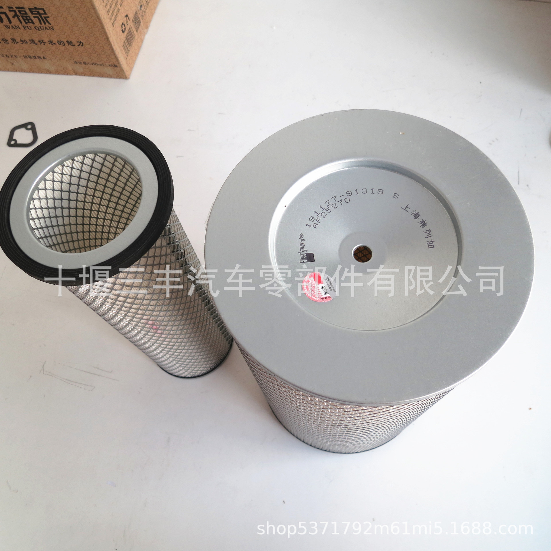 东风柴油发电机组空气滤芯AF25270 AF25271-阿里巴巴