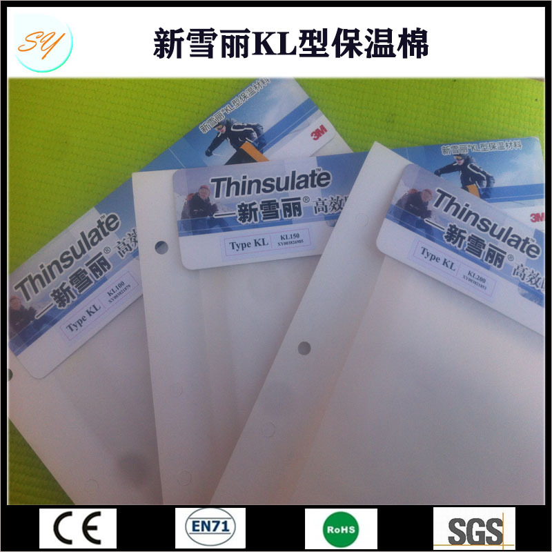 3M新雪丽保温棉KL100 thinsulate 蓬松高效暖绒服装类专用-阿里巴巴