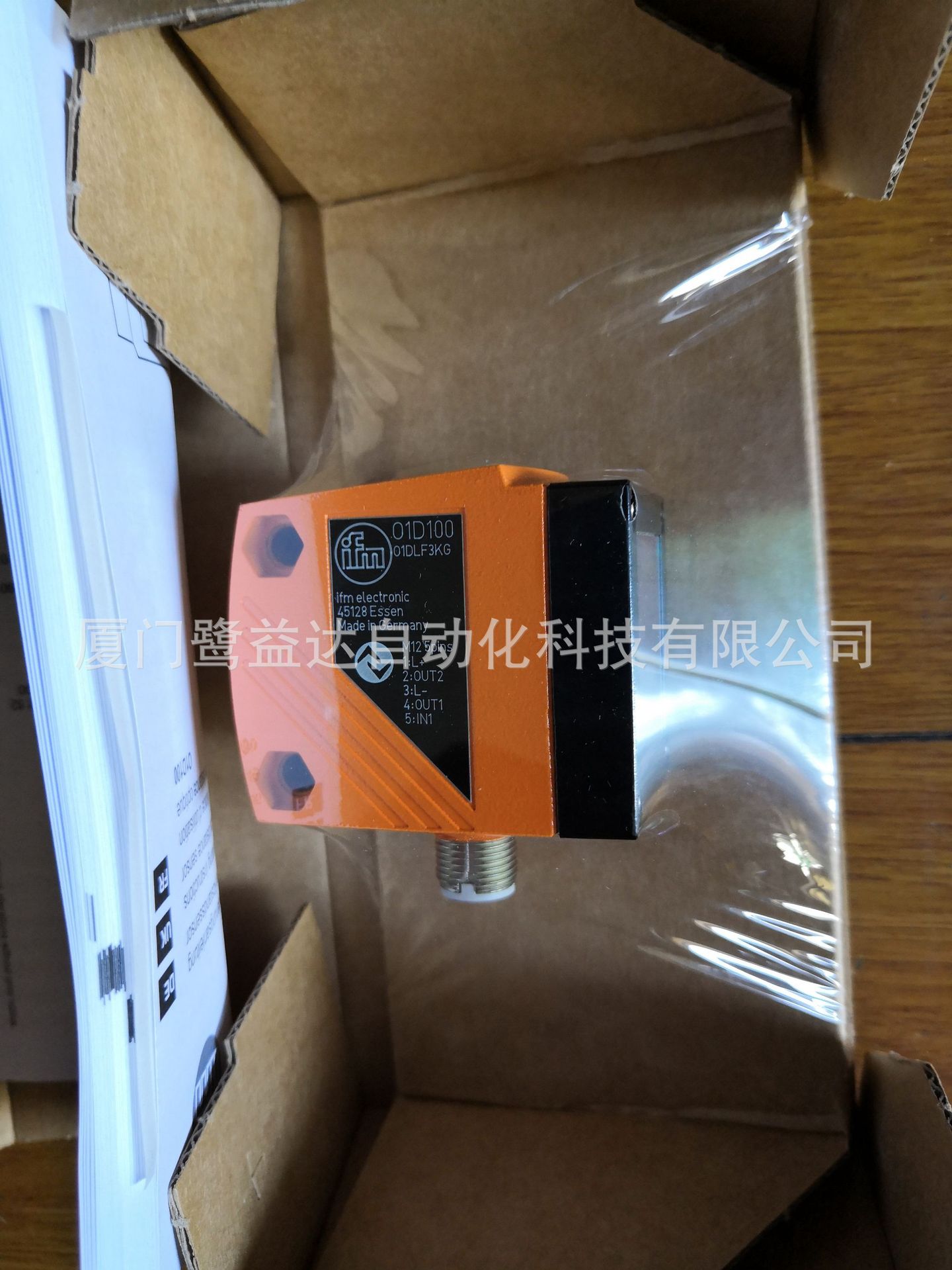 IFM激光测距传感器O1D100 01D100-阿里巴巴