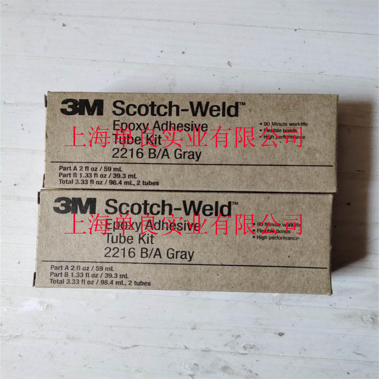 3M Scotch-Weld Epoxy Adhesive 2216 B/A，3M2216灰色环氧胶-阿里巴巴