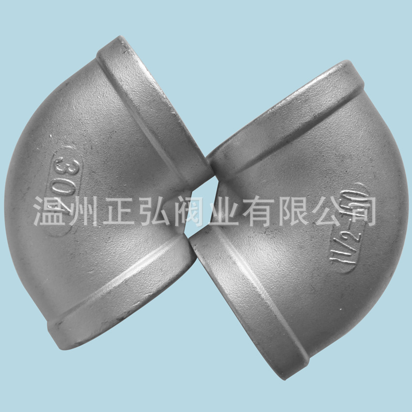 正304不锈钢弯头1.5寸 90度内螺纹 DN40丝扣弯管 工业级直角弯头-阿里巴巴
