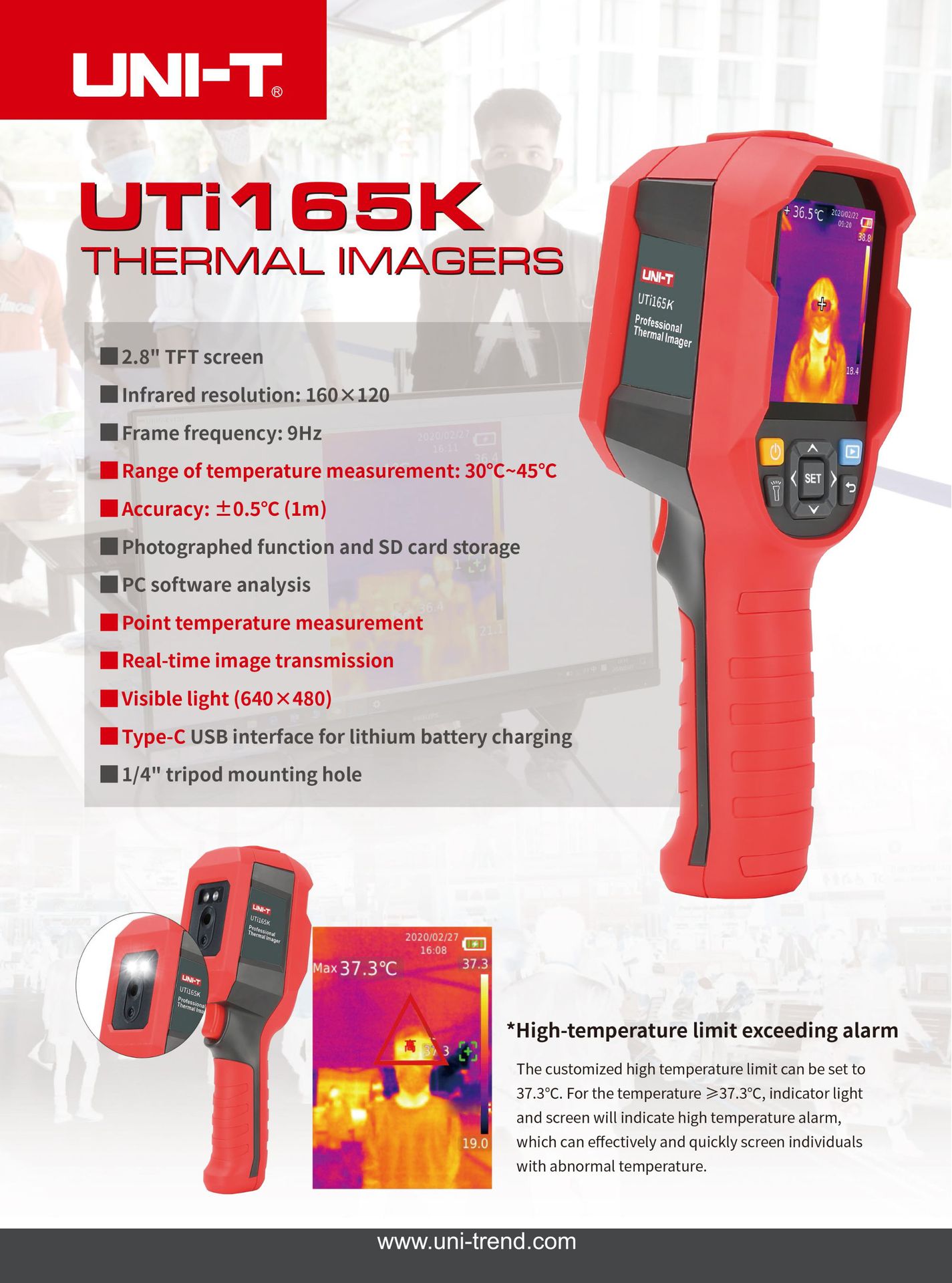 优利德UTi165红外线热成像仪 高精度数字热像仪手持式测温检测仪-阿里巴巴