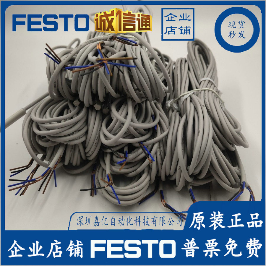 D-M9B D-M9N D-M9P 气缸D-M98质保一年全新原装日本SMC 磁性开关-阿里巴巴