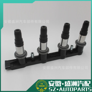 点火线圈ignition coil适用于雪佛兰96476979 25186686 55570160-阿里巴巴