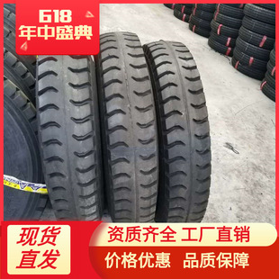 825-16轻卡轮胎 厂家批发 高质量 品 质优价廉825-16-阿里巴巴