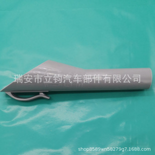 适用于福特机油套管 1833948 1782177 2050651 8U5A17B068BB-阿里巴巴