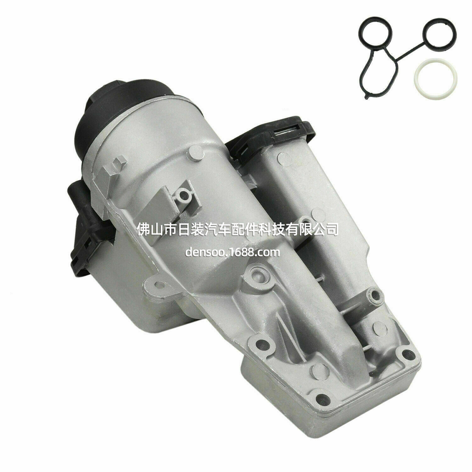 适用福特沃尔沃机油滤清器座7G9N6884AC 1781598 31338685保一年-阿里巴巴