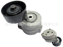 温州天纳福汽车轴承股份有限公司_阿里巴巴旺铺