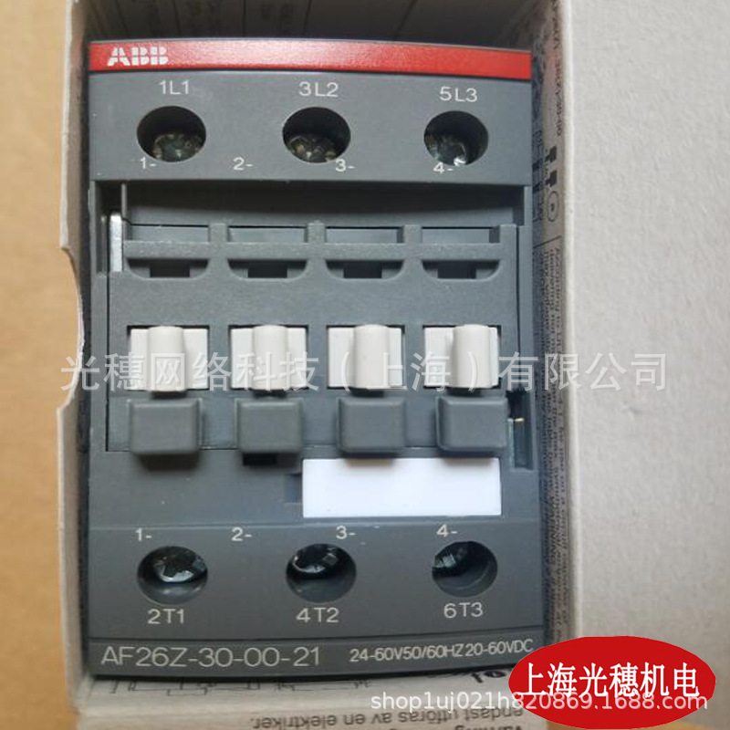 T2H160 TMD125/1250 FF全新原装ABB Tmax塑壳断路器3P/4P-阿里巴巴