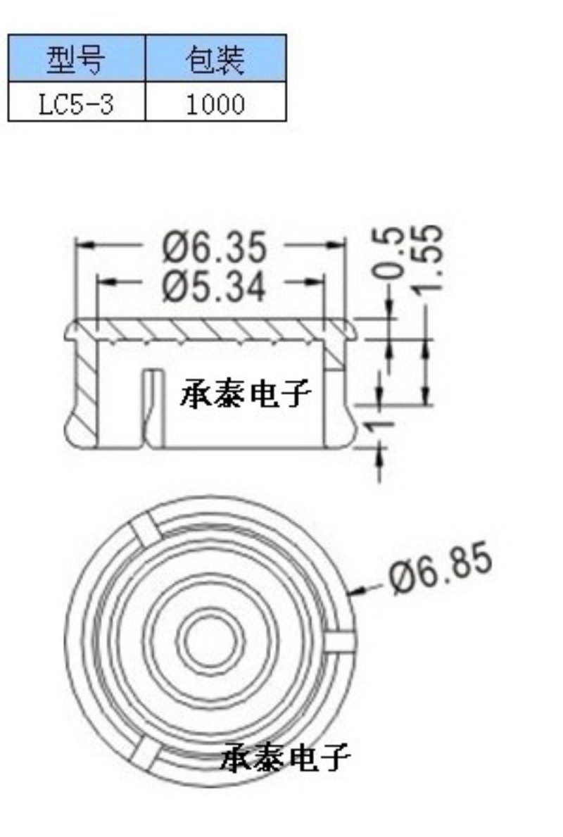 LC5-3 LED螺纹灯帽 灯罩 导光帽 发光二极管 台式导光柱 保护罩-阿里巴巴