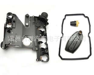 波箱油路板 1402701161，2035400253，1402710080，1402770095-阿里巴巴