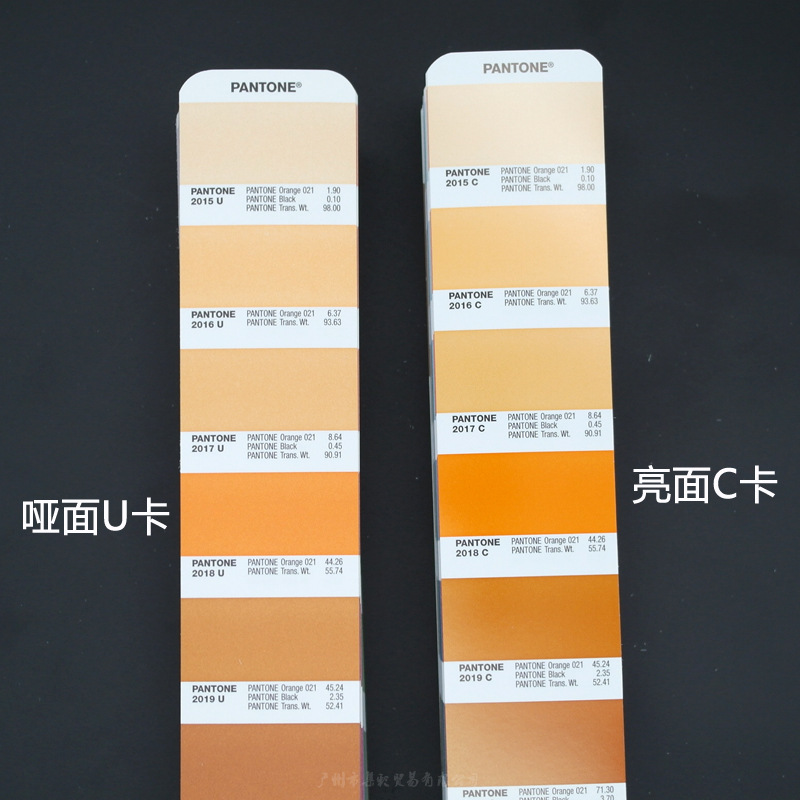 新版本PANTONE色卡国际潘通C卡U卡专色配色指南CU色卡 国际标准-阿里巴巴